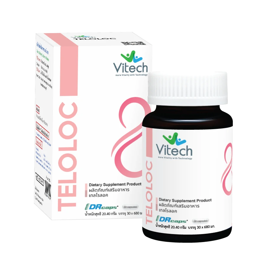 Products - วิเทค นูทริชั่น