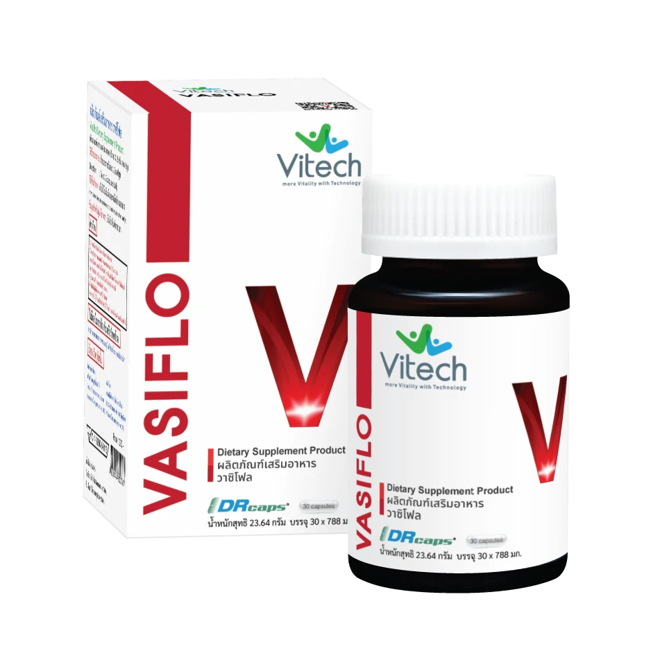 Products - วิเทค นูทริชั่น