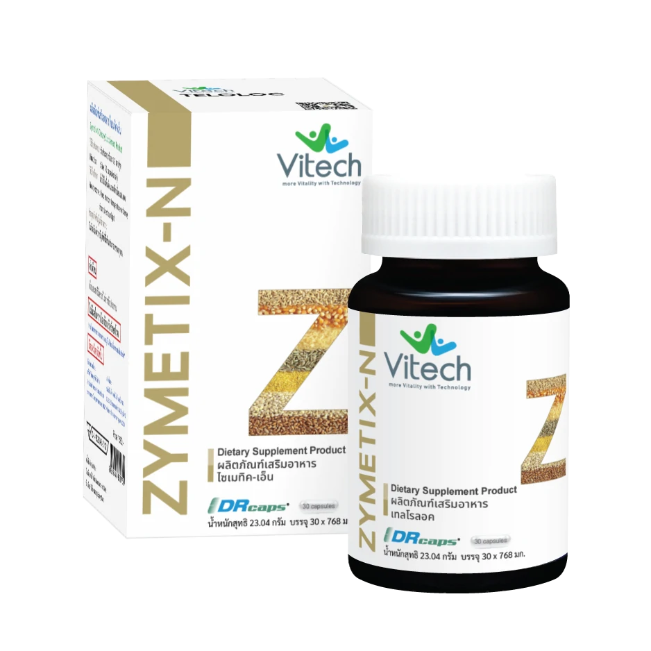 Products - วิเทค นูทริชั่น